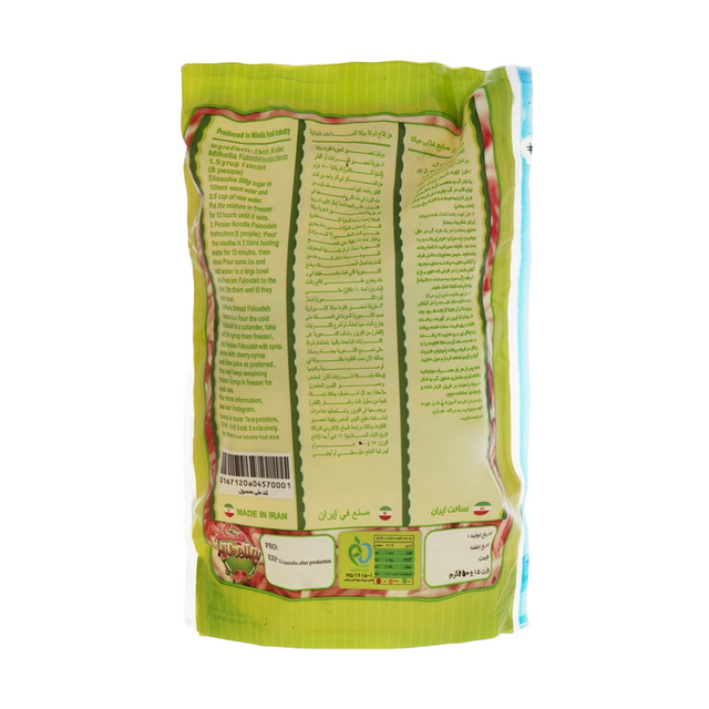 Mikella Faloodeh Noodle 200 G – Hyper Fresh